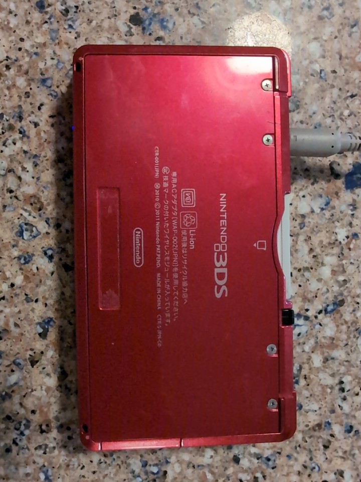 Nintendo 3DS Red Screen Blemish 45496719357| eBay