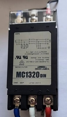 Densei Lambda Noise Filter MC1206DIN with Warranty & Free Shipping | eBay