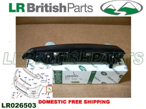 GENUINE LAND ROVER FRONT BUMPER MOUNT BRACKET RANGE ROVER EVOQUE RH ...
