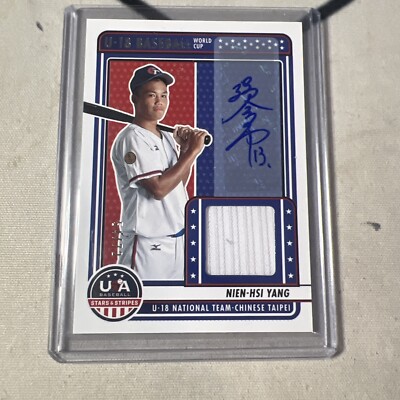 Nien-Hsi Yang 2023 USA Baseball Stars & Stripes Jersey Autograph /72 ...