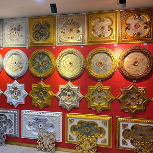 Decovision | eBay Shops