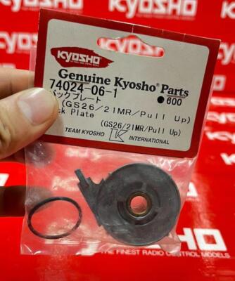 RC Model Car engine Parts Kyosho 74024-06-1 Back Plate(GS26/21MR/Pull Up) | eBay