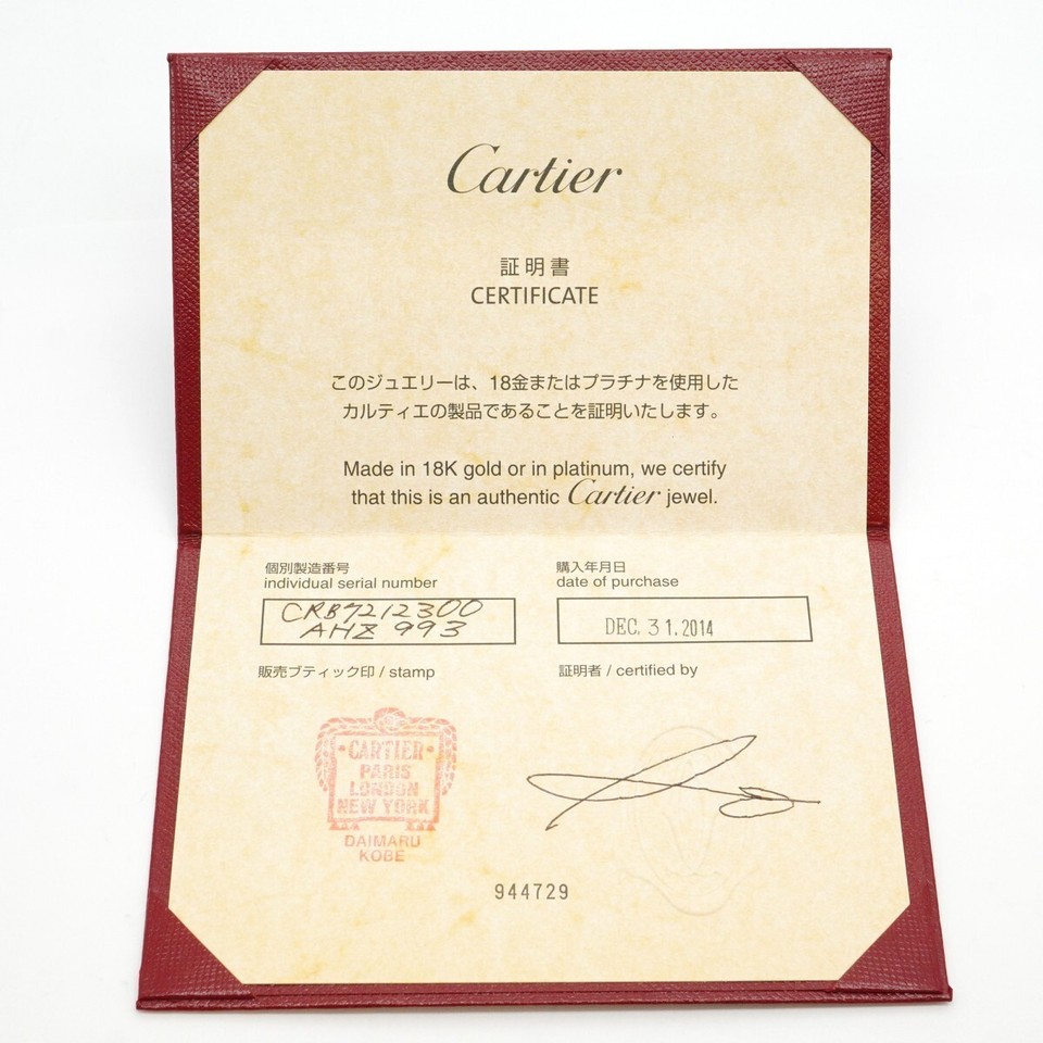 Cartier Necklace Baby Love K18PG PG 904724 | eBay