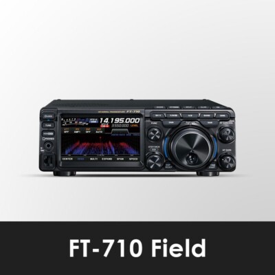 FT-710 Field 50MHz 100W HF Transceiver HF SDR Mobile Radio w/ Touch ...