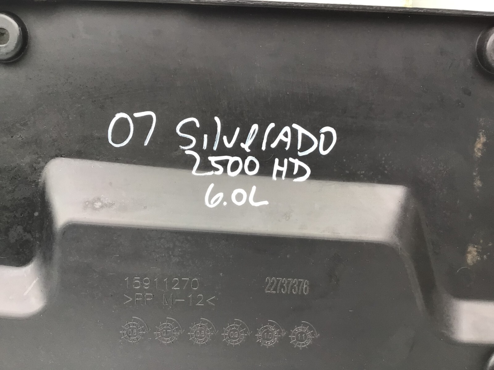 2007-2013 CHEVROLET SILVERADO 2500HD UPPER RADIATOR SIGHT SHIELD BAFFLE ...