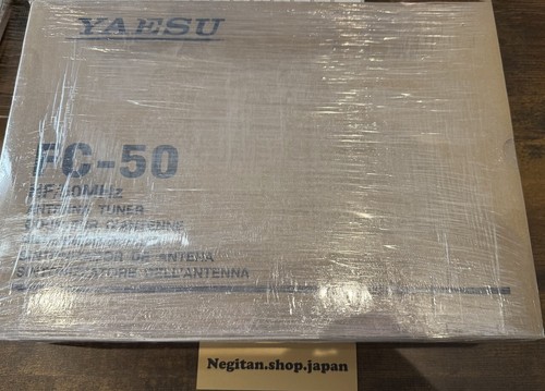 Yaesu FC-50 Automatic Antenna Tuner For FT-891 / 857 / 897 / 847 / 100 ...