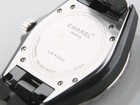 Chanel J12 Diamond Dial Steel Black Ceramic H0685 Automatic Wrist Watch ...