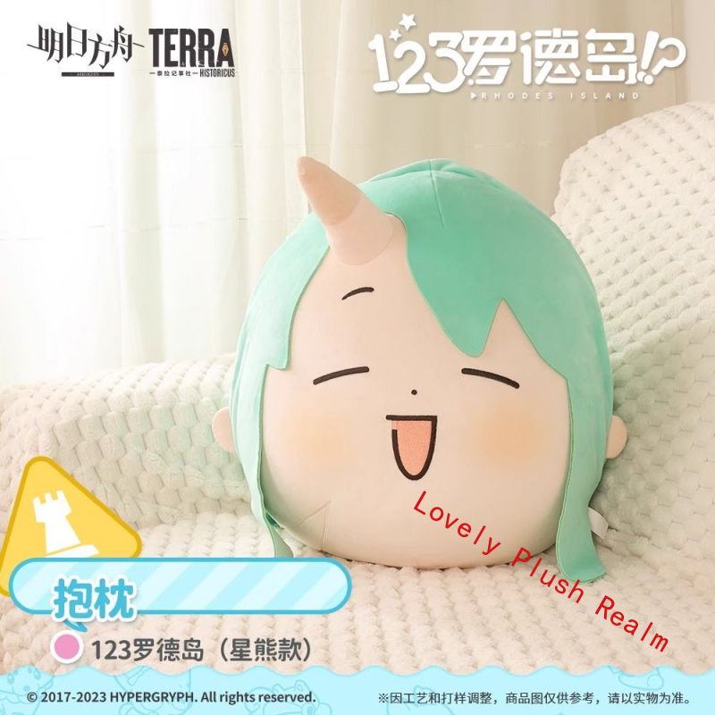Official Game Arknights Hoshiguma Chen Plush Doll Pillow Stuffed Plush ...