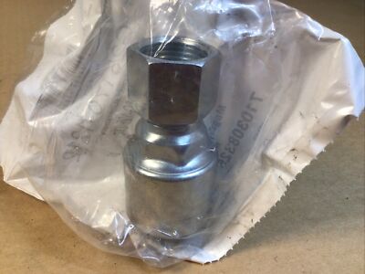 Gates 12G-12FJX Female Hydraulic Hose Coupling, G25170-1212, 25170 1212 ...