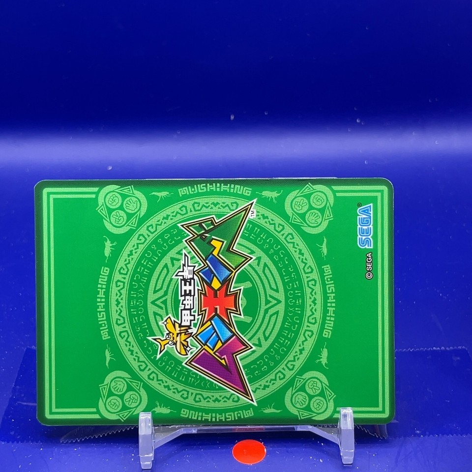 Homoderus mellyi The King of Beetle Mushiking Card Game M-2-17 2003 ...