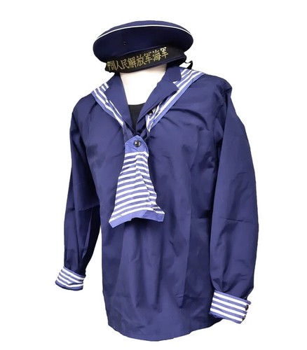 Chinese PLA Navy Type 74 Blue Sailor Uniform Set | eBay