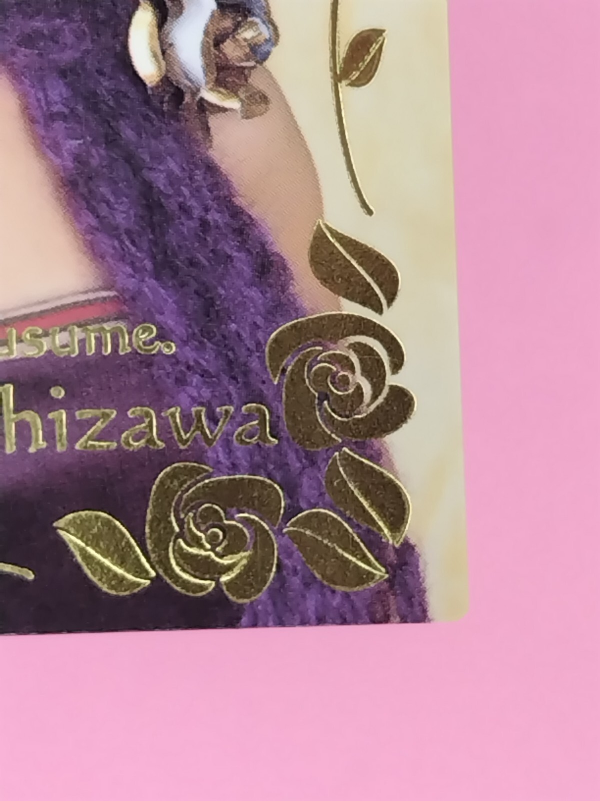 Hitomi Yoshizawa Morning Musume. Card Holo BANDAI TCG 2001 Japanese ...