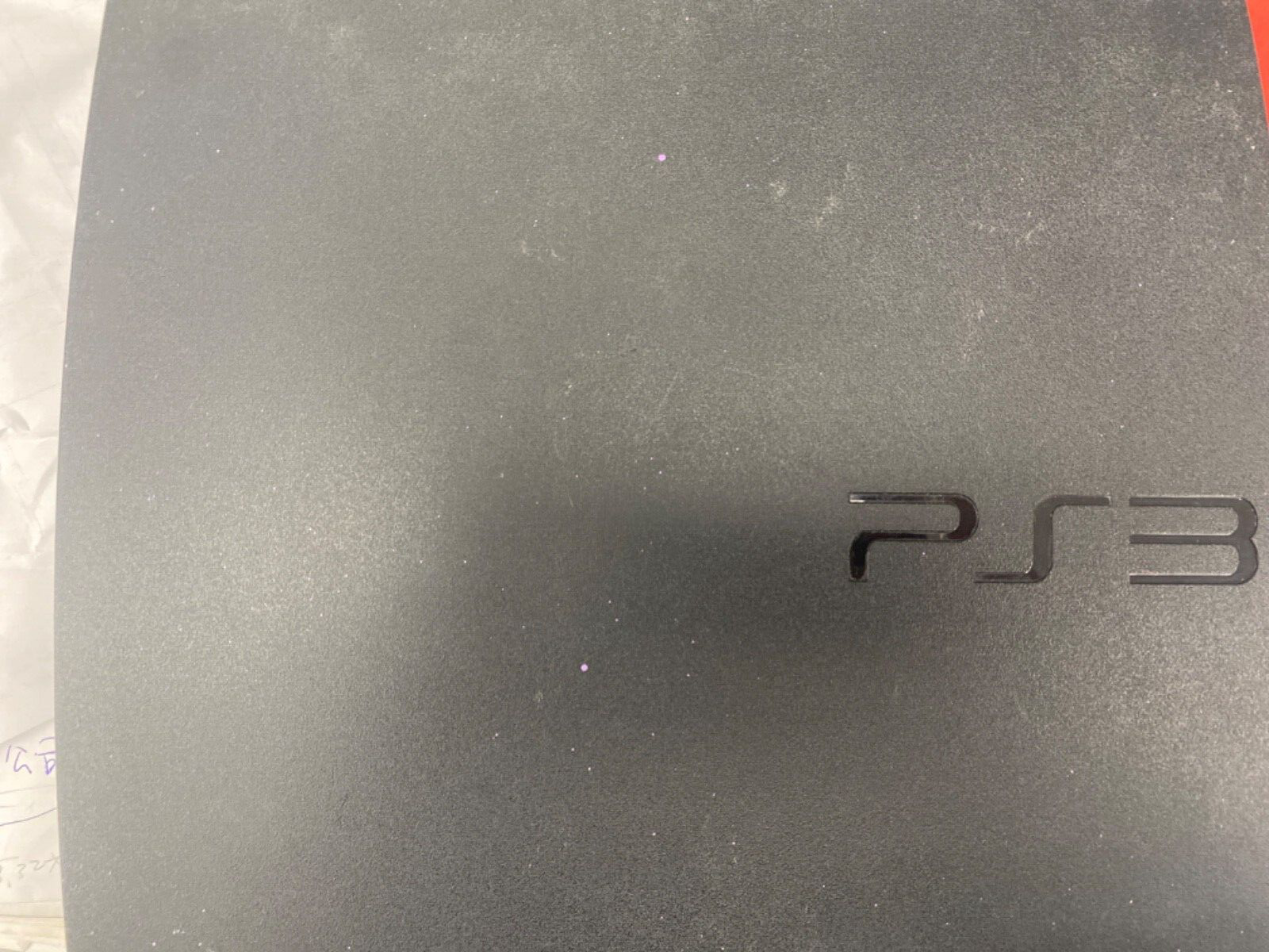 Sony PlayStation 3 250GB Super Slim Black PS3 VIdeo Game Console CD NOT ...