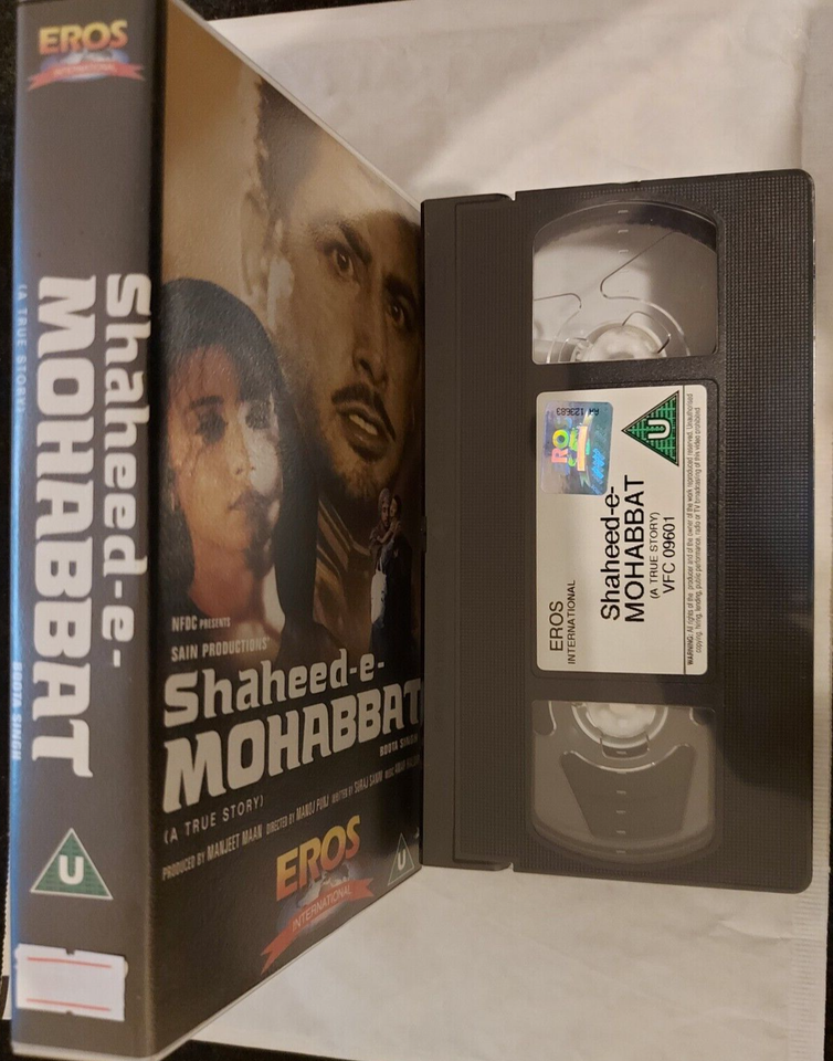 SHAHEED E MOHABBAT - EROS BOLLYWOOD PAL VHS TAPE - Gurdas Maan, Divya Dutta. | eBay UK