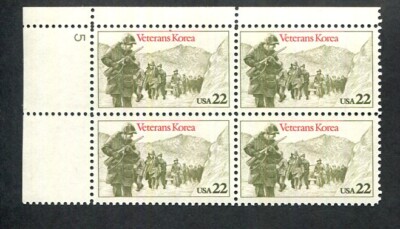 US Plate Block MNH # 2152 22c Veterans Korea, 5 UL, 7c914 | eBay