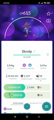 Pokemon Shiny Skrelp - TRADE 20k Dust (Registered Shiny Skrelp ...