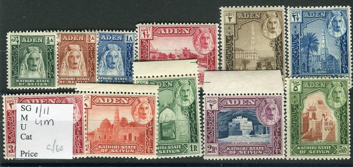Aden King George VI stamps for philatelists and other buyers ...