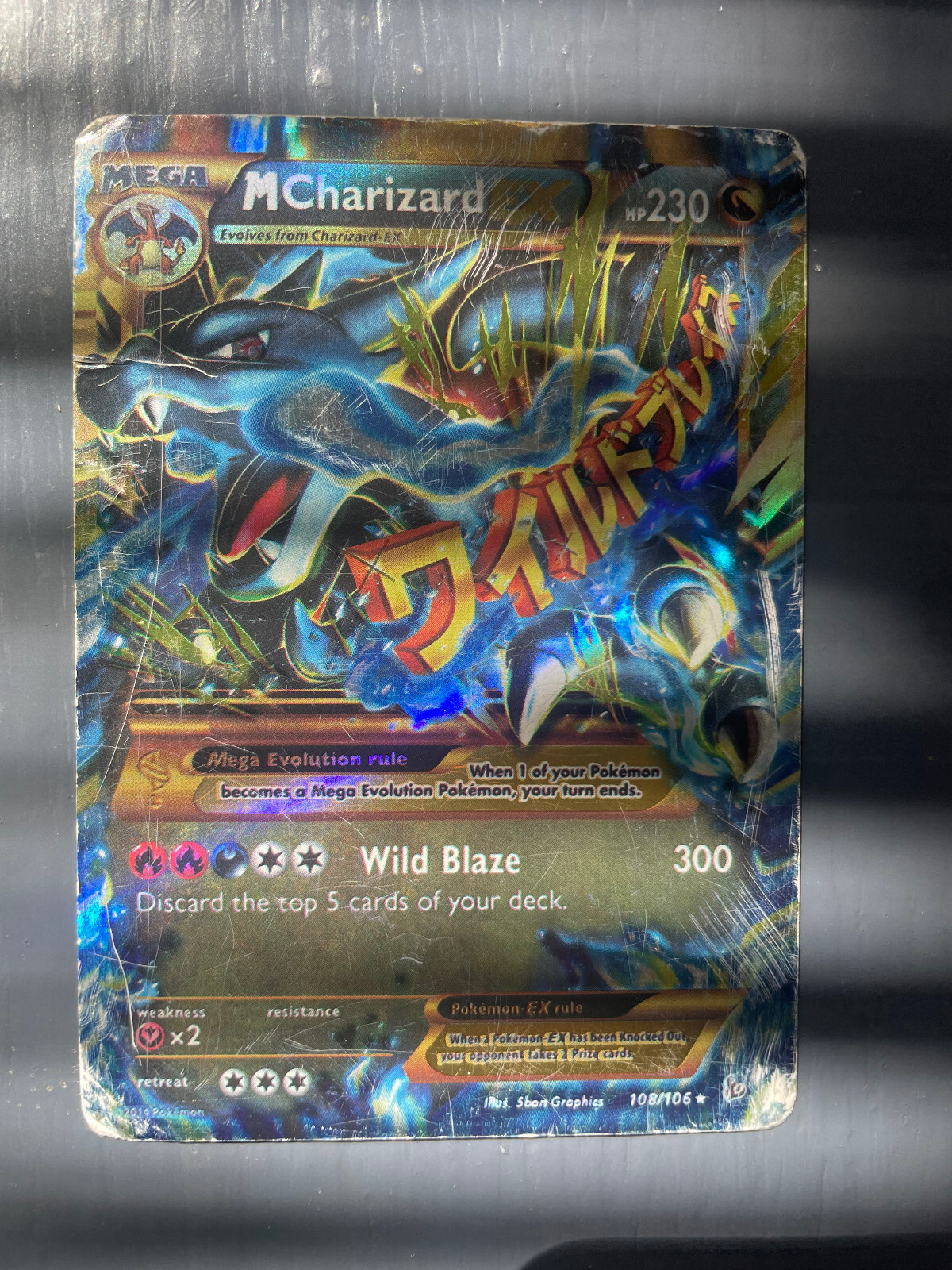 M Charizard EX (X) (Secret) 108/106 Flashfire Holo | eBay