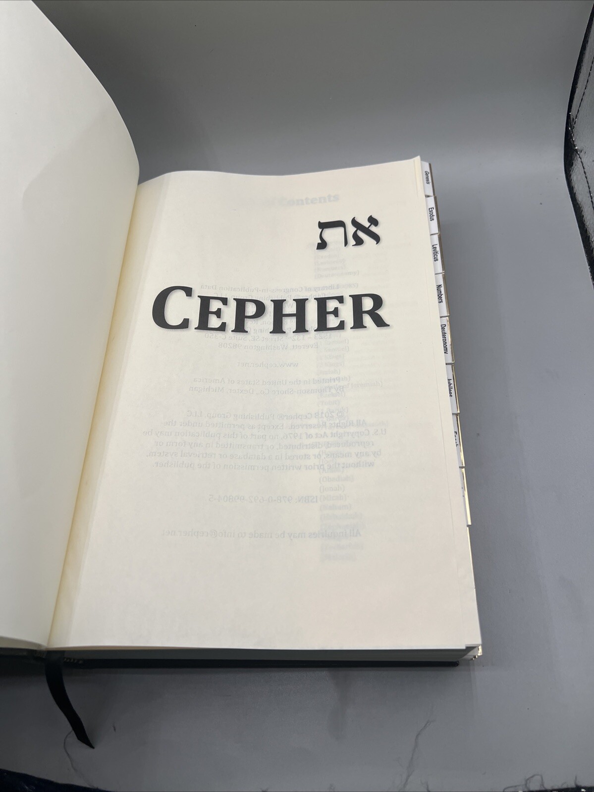 Cepher Bible a Comprehensive Restoration of Sacred Scripture 2018 3rd ...