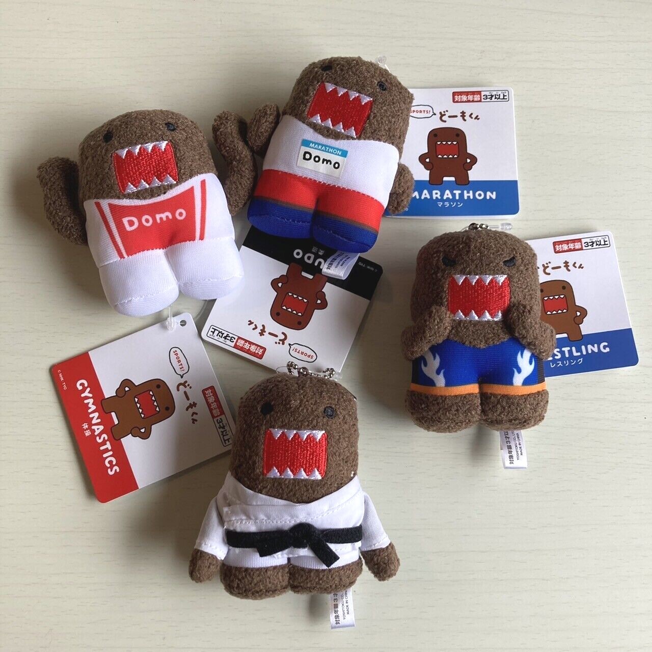 Domo Kun Merchandise