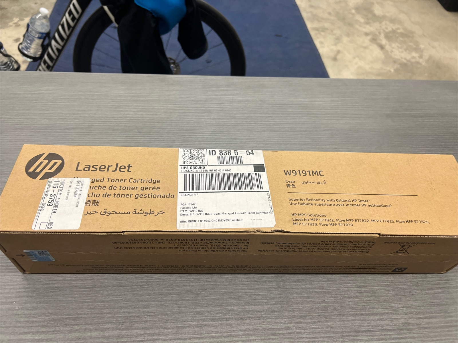 HP Managed LaserJet Toner Cartridge - Cyan (W9191MC) for sale online | eBay