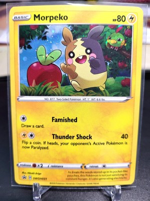 Morpeko SWSH031 - Cosmo Holo - Near Mint - Pokemon TCG Card 2020 | eBay