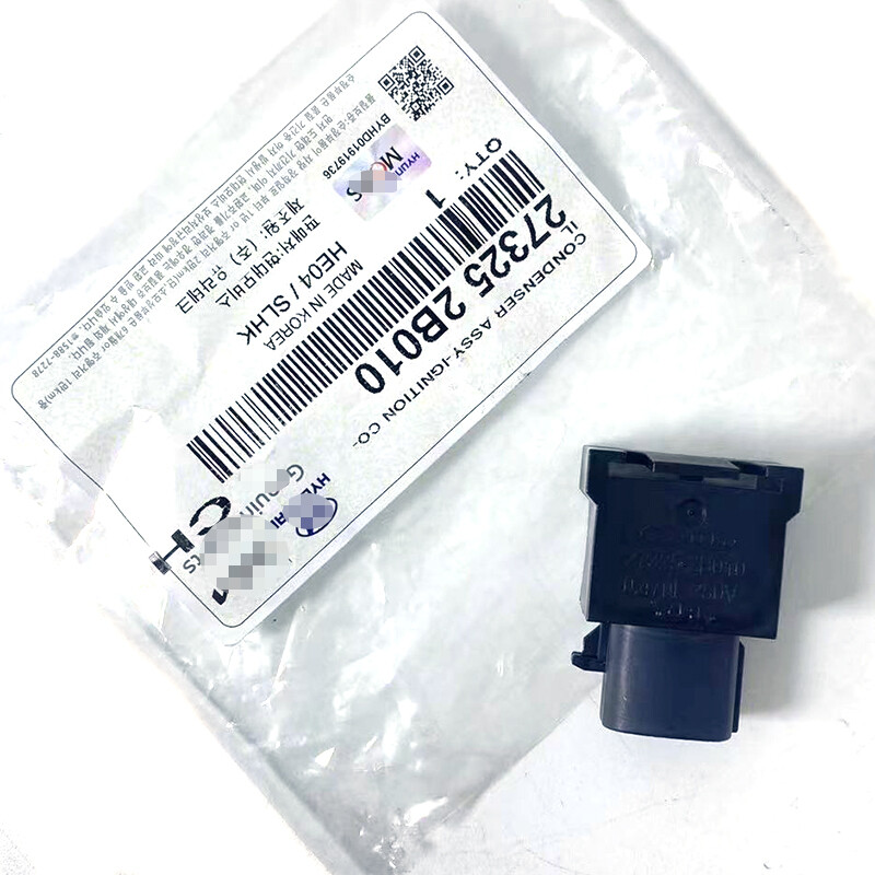 Ignition Condenser Capacitor for 2007-2020 Hyundai Kia 273252B010 | eBay