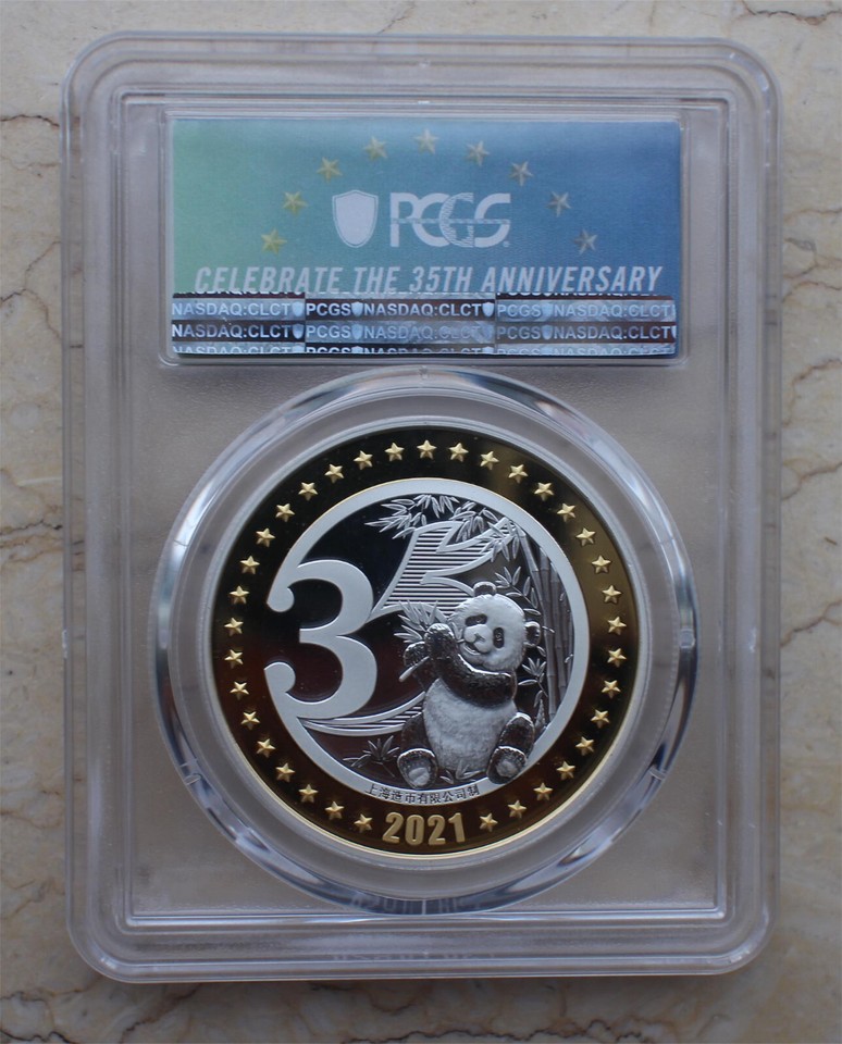 PCGS Genuine Silvered Copper Panda Medal- PCGS 35th Anniversary | eBay