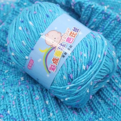 Baby Cotton Wool Yarn 50g/Roll Yarn Ball DIY Hand Knitting For Cushion ...