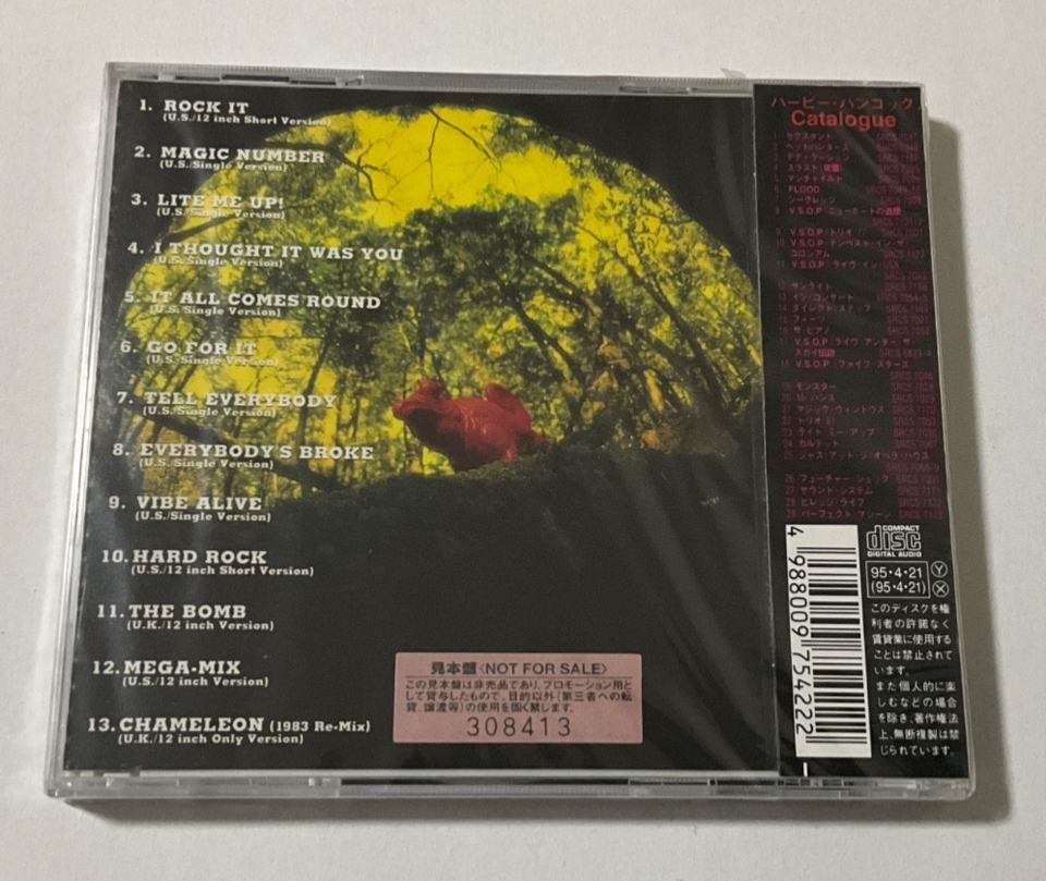 SEALED Herbie Hancock Dance Singles Japanese PROMO CD + OBI & Lyrics ...