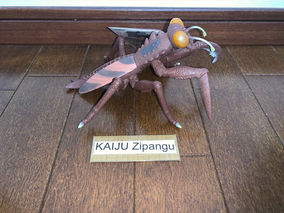 2025 Movie Monster 7" Kamacuras 1967 Figure WITH TAG Bandai Godzilla ...