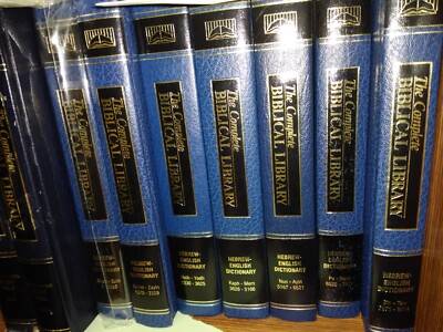 Old Testament Set 7 of 22 vol- Complete biblical library- Hebrew ...