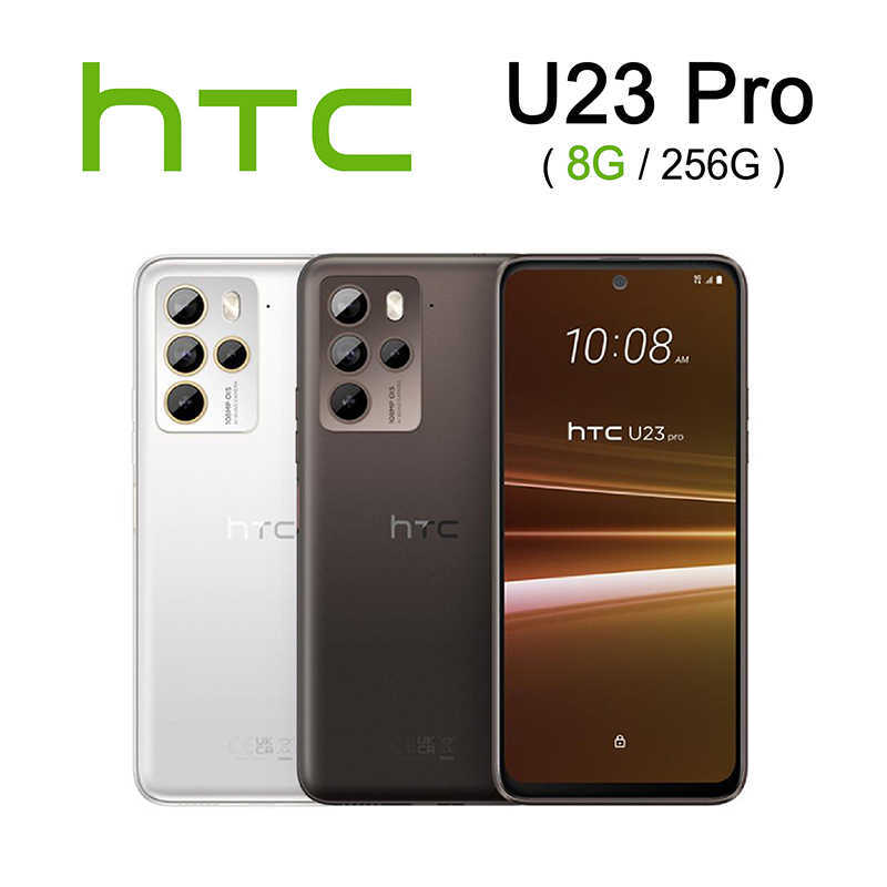 *NEW* HTC U23 Pro 8GB RAM/256GB 6.7" OLED 108MP UNLOCKED | eBay