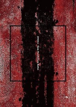 BABEL First Time Limited Edition Special Edition CD DVD Scorebook | eBay