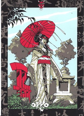 HUB - OKKO 5 (SERIGRAPHIE N°/Signée) NEUF | eBay