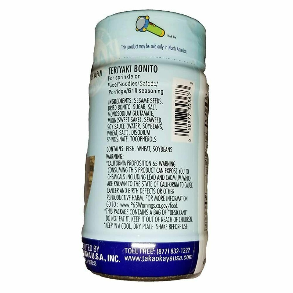 Japanese Takaokaya Doraemon Furikake Seasoning Topping Mix Made in ...