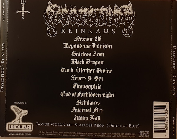 DISSECTION (Swe) Reinkaos CD + BONUS VIDEO song IMPORT version 2006 | eBay