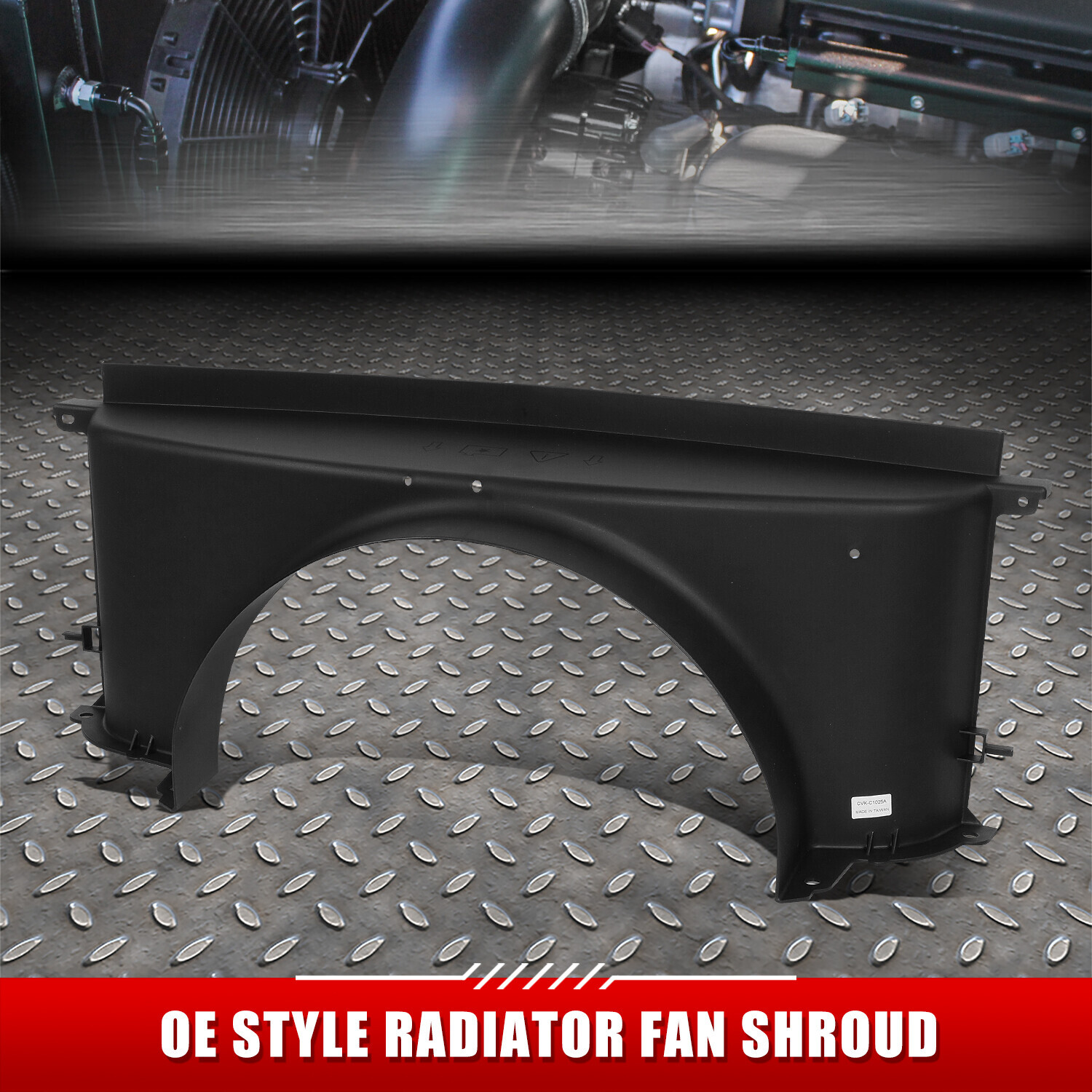 FOR 11-19 SILVERADO SIERRA 2500 3500 HD 6.0L RADIATOR COOLING UPPER FAN ...