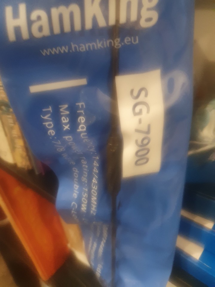 Icom ID-5100E plus lots of goodies ! | eBay UK