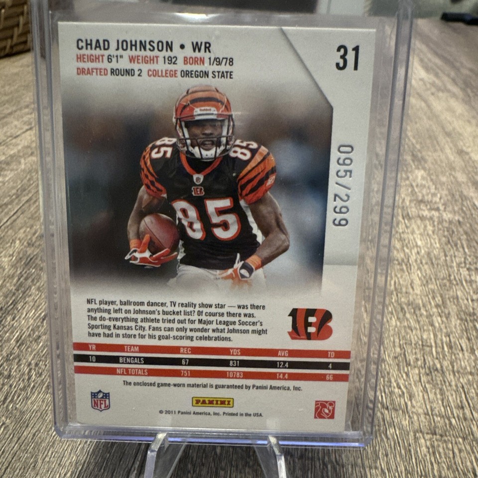 2011 Panini Rookies & Stars Longevity - Ruby Materials #31 Chad Johnson ...