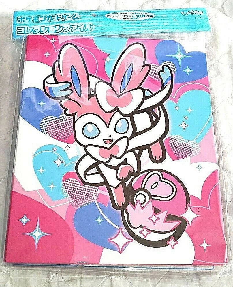 Pokemon Sylveon Card Set