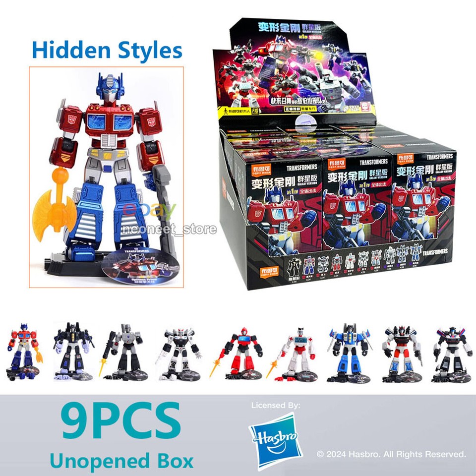 Transformers G1 Action Masters Figure Assembly Model Kit Blind Box ...