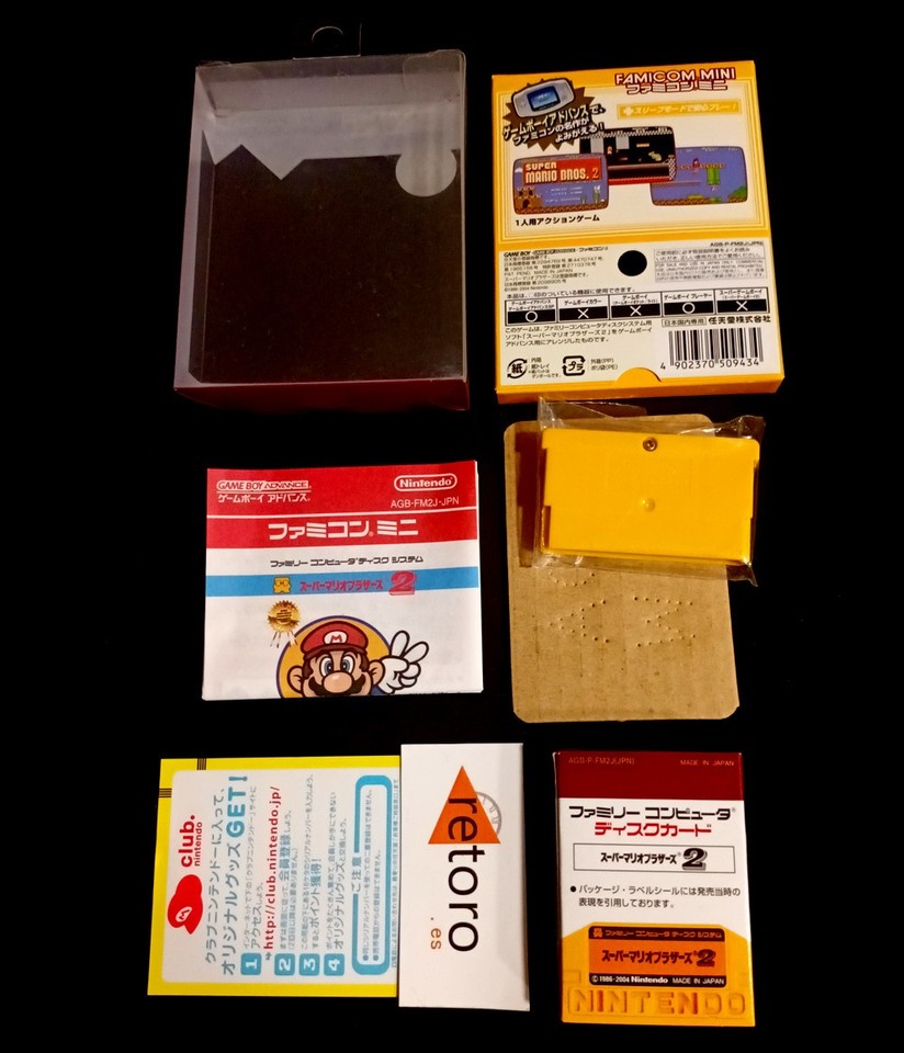 SUPER MARIO BROS 2 VOL 21 FAMICOM MINI GBA GAMEBOY ADVANCE JAP game boy ...