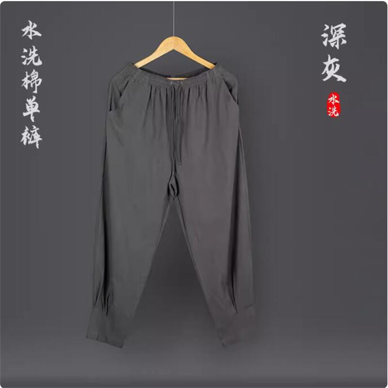 Men Shaolin Buddhist Monk cotton Elastic Waist Trousers Pants Solid ...