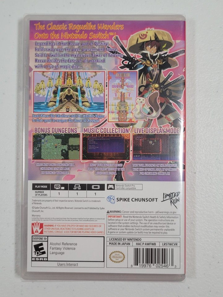 Shiren The Wanderer - Nintendo Switch Limited Run Games - New Sealed ...