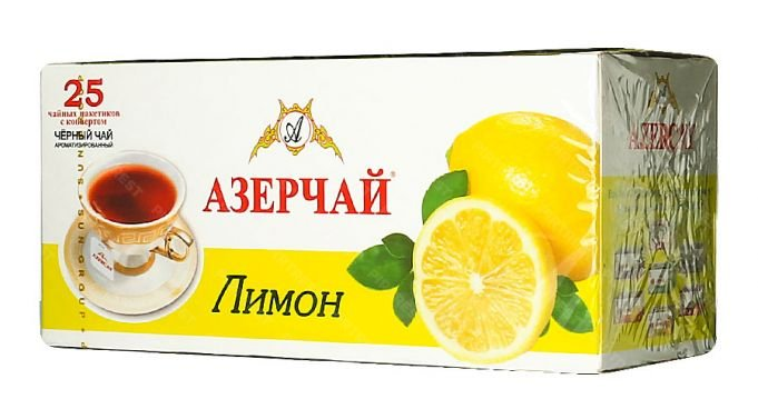 AzerCay Tea Mango Lemon Apple Orange Strawberry Азерчай NO GMO KOSHER ...