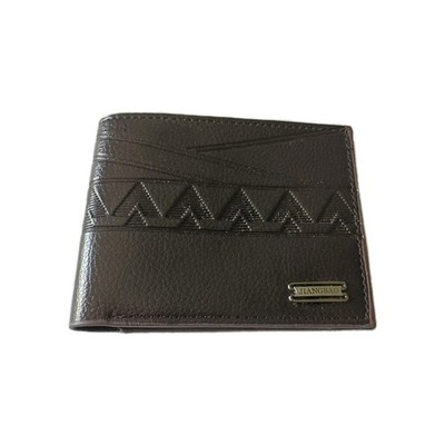 Jiangbao Brand Men’s Wallet- NWOT | eBay
