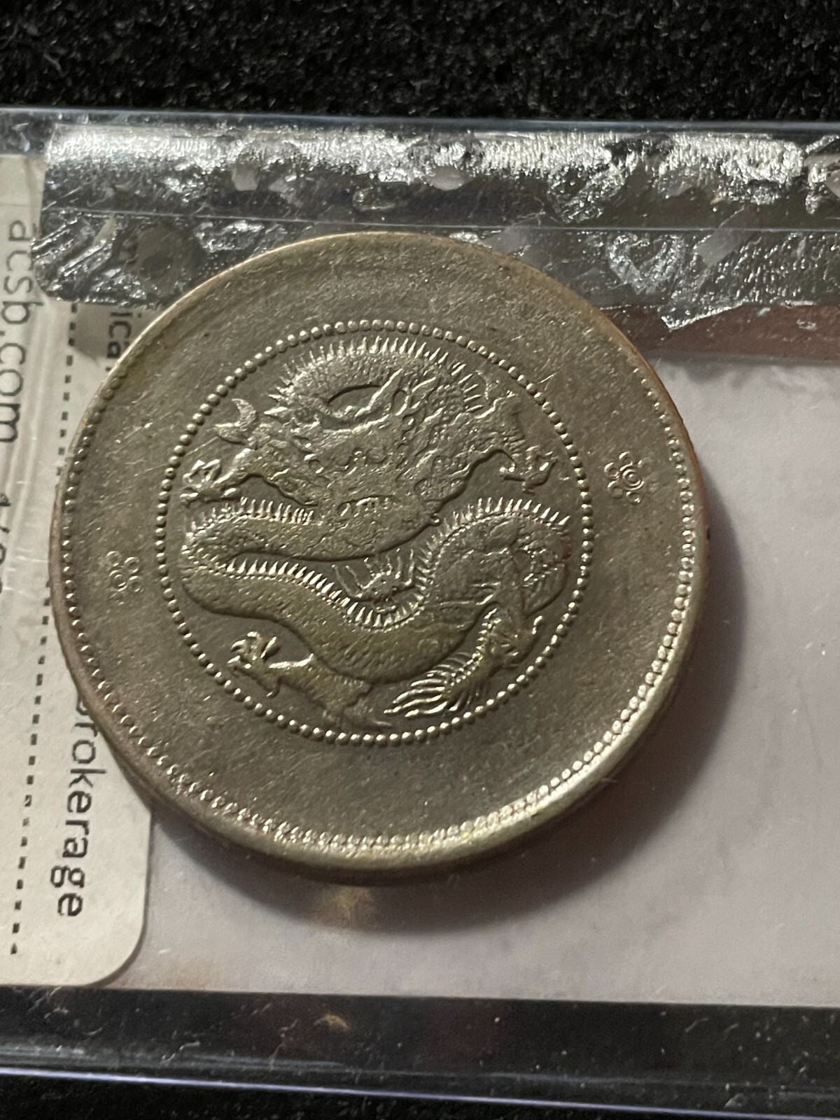 1911 China Qing Dyn Yunnan Dragon Silver 1/2 Yuan Silver Coin #KC132 | eBay