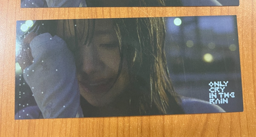 CHUU Official Photo Ticket 'Only Cry In the Rain' MAKESTAR MV Documentary RARE | eBay