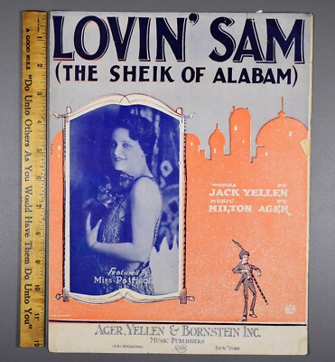 Vintage Sheet Music 1922 Lovin' Sam The Sheik of Alabam Jack Yellen ...